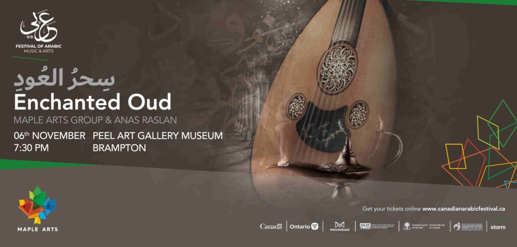 Maple Arts – Where art blooms