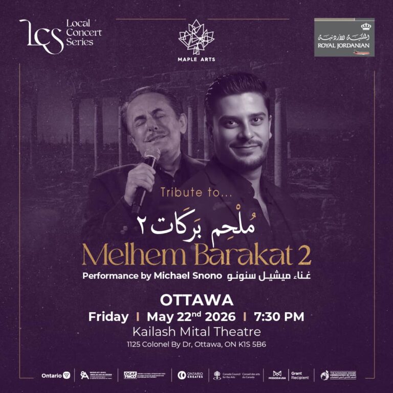Tribute to Melhem Barakat 2